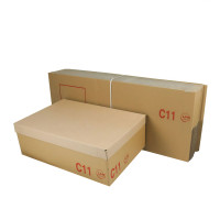 Boîte en carton GALIA C11 60x40x20 cm